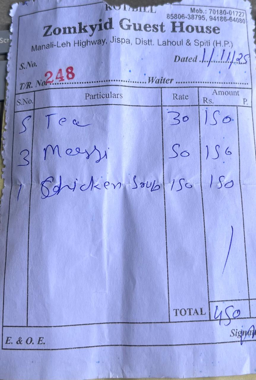 Jyoti Arya (champion) (delhi) | FAT Internal